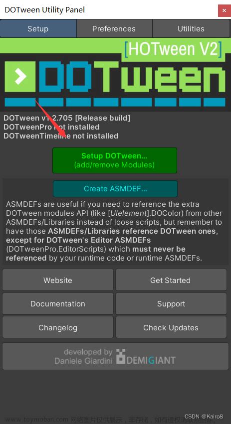 unity 使用 dotween 的 sequence 制作ui动画并且可重复利用 toy模板网