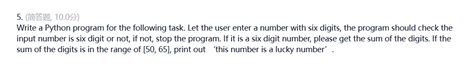 Solved 5 简答题 10 0分 Write a Python program for the Chegg com