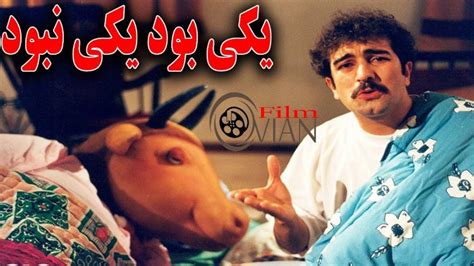 لیست فیلم های کودک و نوجوان ایرانی 13 سینمایی جذاب ویدو