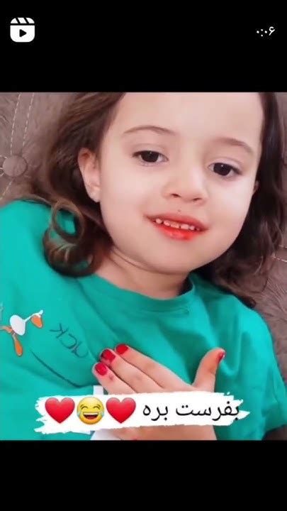 ️ ️ ️ ️بلاگری دختر بچه دخترانه ناز بلاگرایرانی بلاگر کوچولو