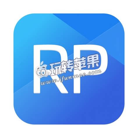 Axure Rp 11 For Mac 中文破解版下载 强大知名的原型设计工具 玩转苹果