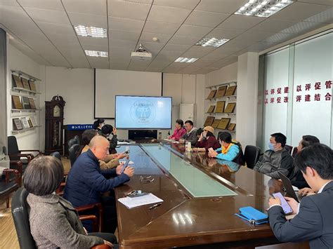 江汉大学商学院大数据管理与应用教研室开展教学研讨会