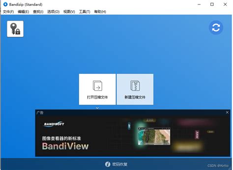 双击exe可执行程序没反应或者smartscreen运行后没反应解决方法之一 Csdn博客