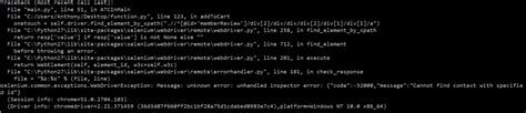 Python Selenium Script To Continue Running If Element Is Not Found