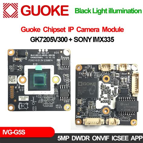 5mp digital cam board sony imx335 goke gk7205v300 webcam black light illumination 2592 1944