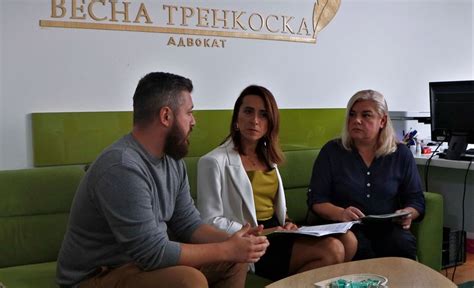 Тренкоска БЛОГ