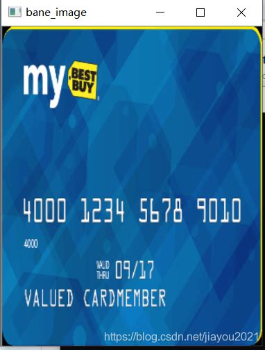 Opencv C 模板匹配 银行卡号识别opencvc模板匹配实现字符识别 Csdn博客