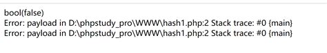 php原生类反序列化 FSRM