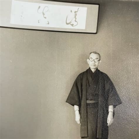 Mie Mie Mie Mie Threads Say More