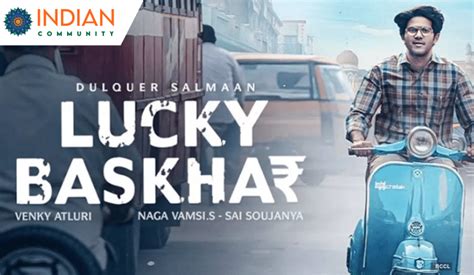 Lucky Bhaskar Movie Review