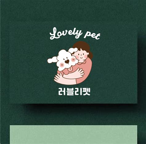 디자인율 프로필 상단 링크 카카오채널 로지홀릭 로고 명함 스티커 회사소개서