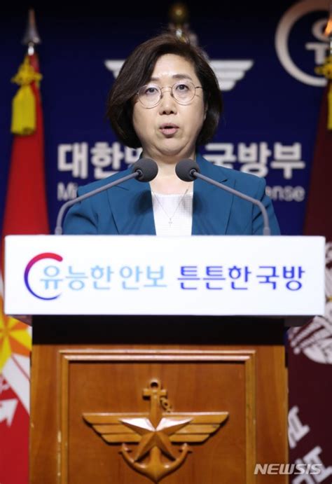 日 독도영유권 주장에 軍 일고의 가치 없어 러 해명엔 사실 왜곡 파이낸셜뉴스