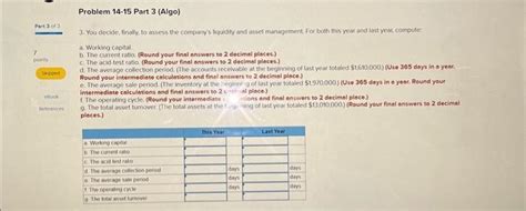 Solved Required Information Problem 14 15 Algo Chegg Com