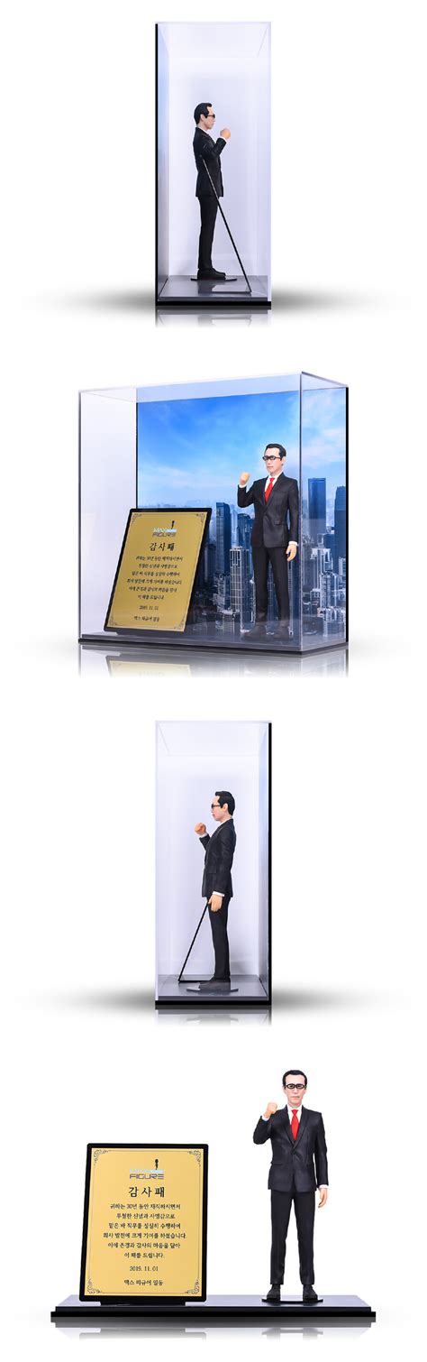 정년퇴임선물 아버지환갑선물 부모님 아빠 퇴직선물