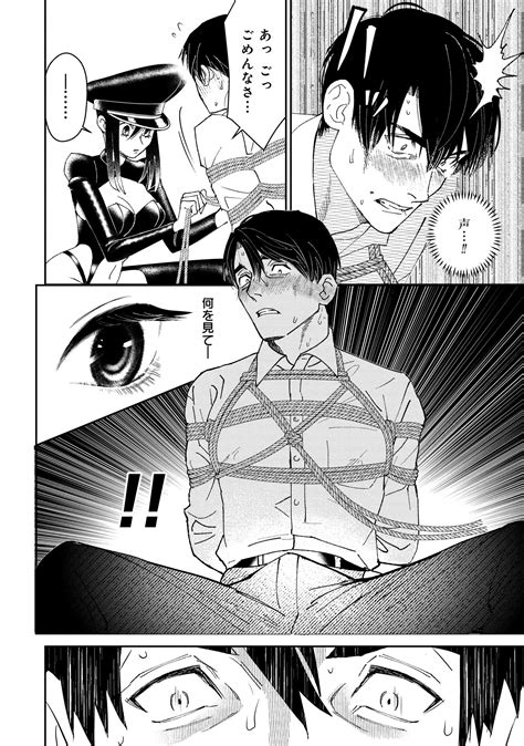 Original Drawn By Zwzwyk Danbooru