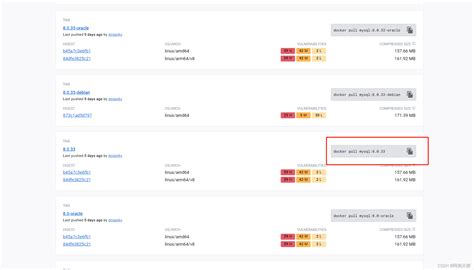 docker 安装 mysql docker安装mysql8 0 33 csdn博客