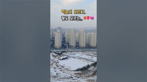 우르르쾅쾅~ 가수이하나 우르르쾅쾅 이하나앵콜가요 내마음 당신은 아시나요 Youtube