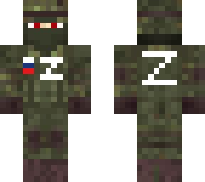 Ratnik Zov Soldier Minecraft Skin