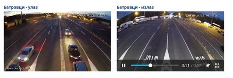 Bajakovo Kamere Hak And Amss • Batrovci Kamere • Granični Prelaz Uživo