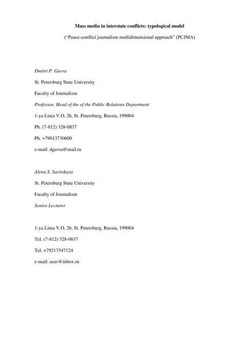 Pdf Mass Media In Interstate Conflicts Typological Model Peace