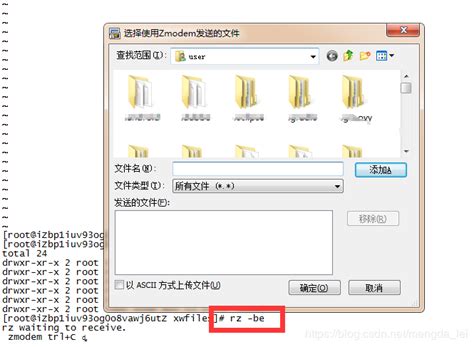 linux下载文件到本地命令 darjeely 博客园