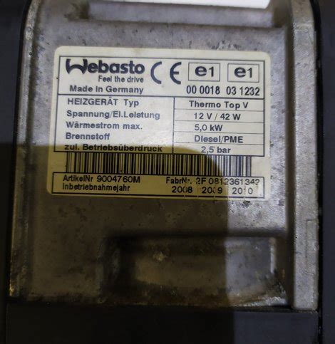 Webasto Thermo Top V - Merc.by