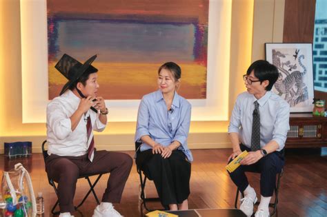 유재석x조세호 드디어 빌 게이츠 만났다… “꿈인가 생시인가”