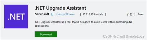 使用 Net Upgrade Assistant（升级助手）升级 Net 老旧版本项目net Upgrade Csdn博客