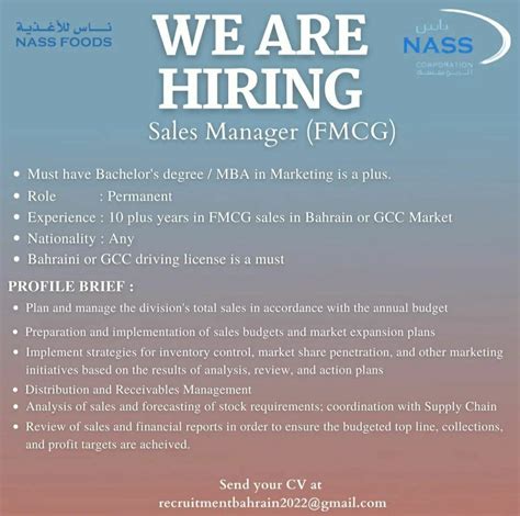 Fatima Ali On Linkedin Recruitment Hiringnow Hiringimmediately Fmcgindustry Foods