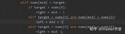 Leetcode面试必刷的几道题【持续更新】 知乎 Leetcode面试必刷的几道题【持续更新】 知乎