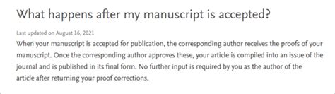 论文accepted之后还需要注意什么 文章