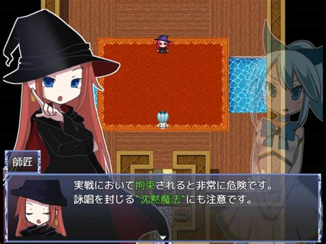 【戦闘エロ】魔法少女ルナの災難 体験版まとめ：ふたなりと戦闘エロが好きだから