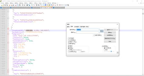 关于文本编辑器notepad 的小问题 oddba社区