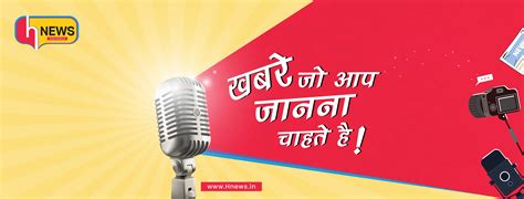 Filmychitchat बहुत ही दुखद घटना वो मंजर कैसा होगा जब 6 महीने की