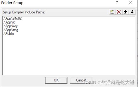51单片机——i2c Eeprom实验，小白讲解，相互学习ifmodekey1是什么意思 Csdn博客