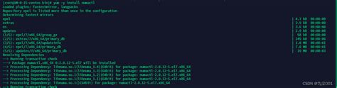 linux服务器安装mysql8 0 31 使用 yum linux安装mysql8 0 31 csdn博客