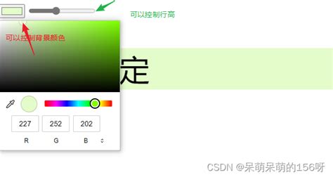 【vue】vue基础语法——computed计算、watch监听、class和style，最后回顾javascript里面的常用方法（vue