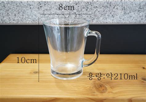 튼튼한내열유리머그잔