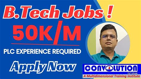 Reliance Jobs Applications And Preparations Convolution Educare Pk
