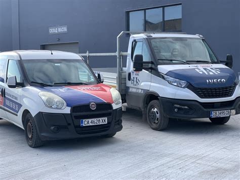 В помощ на врачани „Феникс Петрол“ доставя безплатно газ за отопление