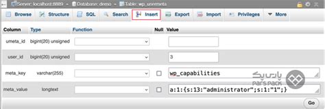 اضافه کردن کاربر ادمین جدید به وردپرس با دیتابیس mysql بلاگ پارس پک