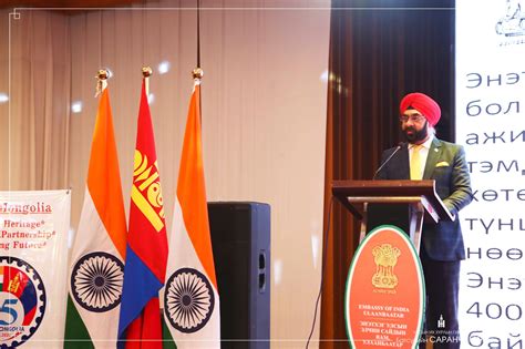 Vip76 Mn Энэ онд Монгол Энэтхэг улсын хооронд дипломат харилцаа тогтоосны 65 жилийн ой тохиож