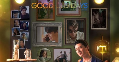 ร้านซื้อขายความทรงจำ เรื่องย่อร้านซื้อขายความทรงจำ