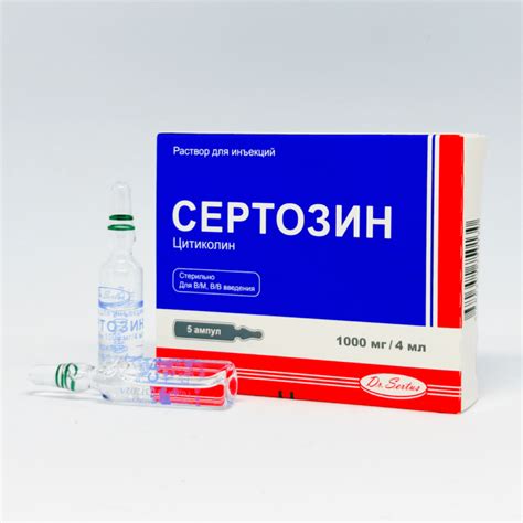 Dr.Sertus – Современная фармацевтическая компания
