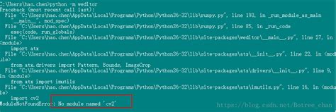 weditor使用方法介绍与异常解决 local server not started start with csdn博客