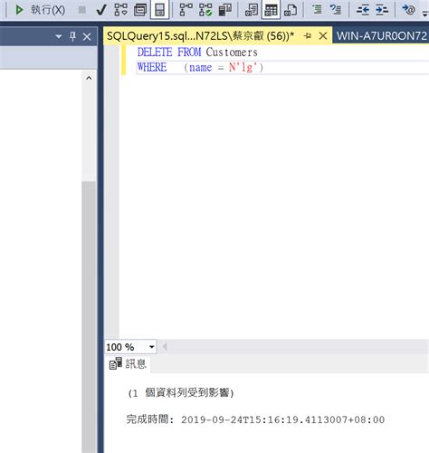 iT鐵人賽Day25 SQL DELETE刪除的使用方法 iT 邦幫忙 一起幫忙解決難題拯救 IT 人的一天