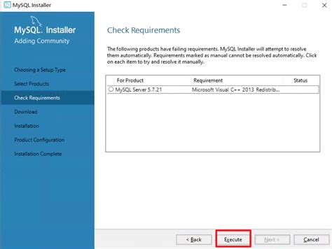 MySQL探索之旅MySQL数据库下载及安装教程 腾讯云开发者社区 腾讯云