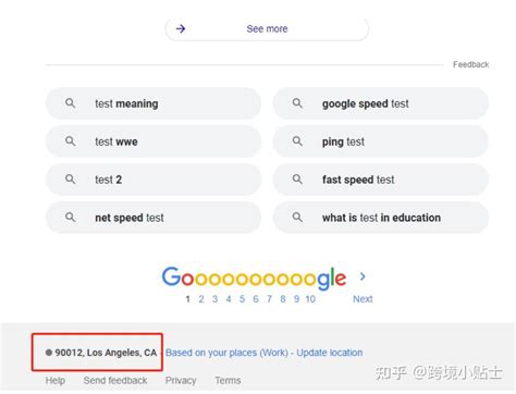 IP的地理位置被google误标记了怎么办 知乎