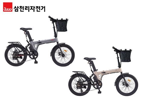 삼천리자전거 승차감 강화한 도심형 전기자전거 팬텀fe 출시 전자신문