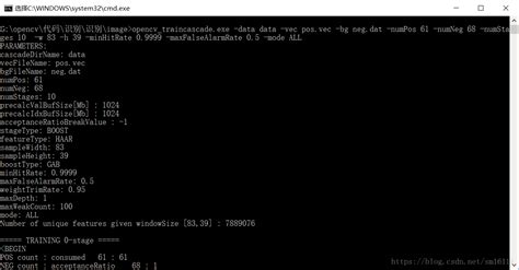 opencv检测自定义目标 openvc自定义目标识别 csdn博客
